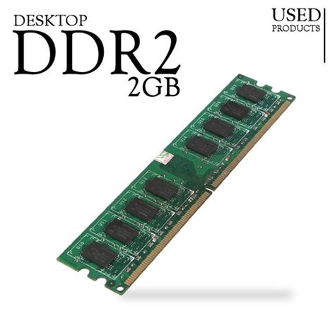 2gb Ddr2 Desktop Memory Ram Used Pc Tech