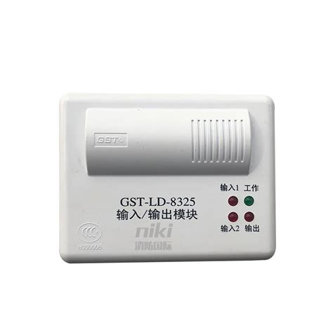 [usd 91 73] gulf gst ld 8325 input and output module switching module