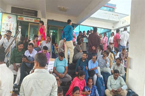 राज्यकर्मी का दर्जा सहित 6 मांगों को लेकर Jslps कर्मचारियों का विरोध