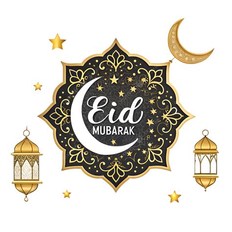Stylized Decorative Graphic For Eid Mubarak Stylized Decorative Eid