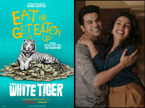 प्रियंका चोपड़ा की नेटफ्लिक्स फिल्म द व्हाइट टाईगर का ट्रेलर Priyanka