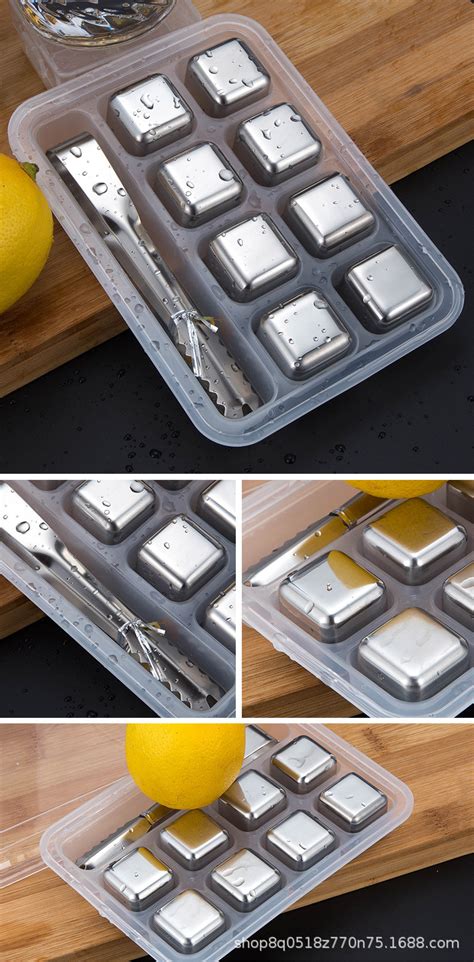 304不锈钢冰块速冻冰粒金属冰粒咖啡饮料威士忌酒吧酒具创意用品 阿里巴巴