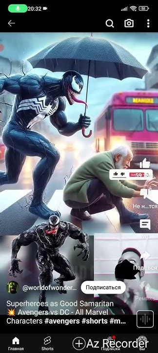 Sim Papa Love Is Youtube