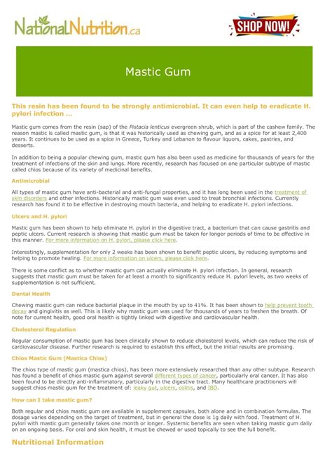 Ppt Mastic Gum Powerpoint Presentation Free Download Id12293532