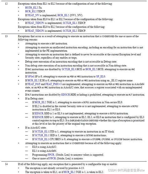 思考linux Kernel的中断处理函数中是否会被其它程序中断异常打断？中断处理函数能打断点吗 Csdn博客