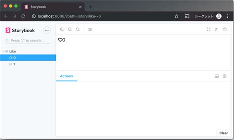 github shisama react storybook storyshots example a minimum example