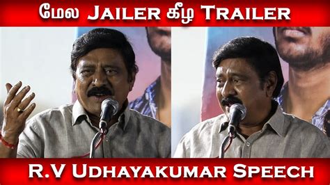 R U Udhayakumar Speech Vt Media Youtube