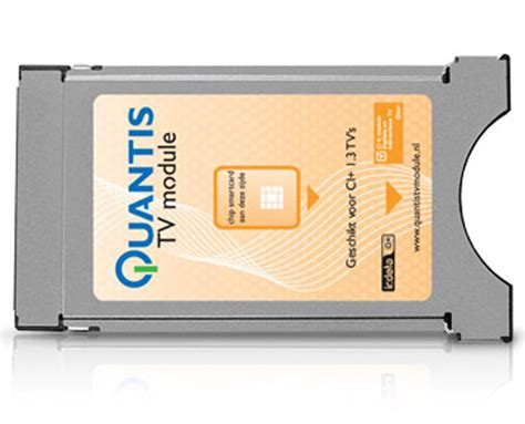 Quantis Ci Module V13