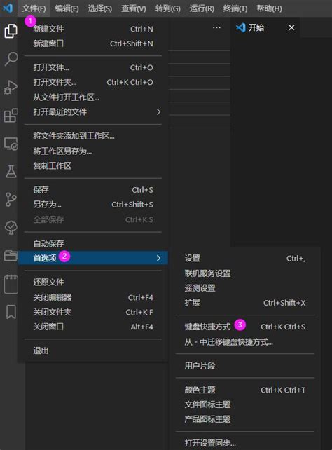 Vs Code Alignment Shortcut Keys Programmer Sought