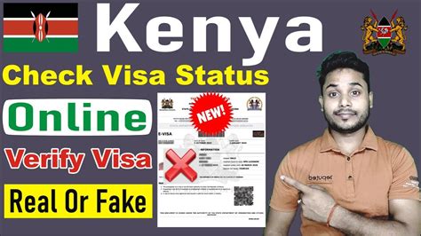 How To Online Kenya E Visa Status Check How To Check Kenya Visa