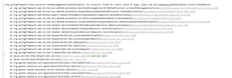 spring boot接口响应报错无法转化为JSON返回 org springframework converter