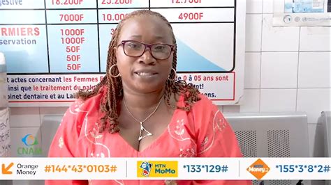 La Cmu En Marche Vérifiez La Disponibilité De Votre Carte Via