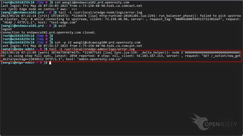 Configuring Error Log Files In Openresty Edge Openresty Official Blog