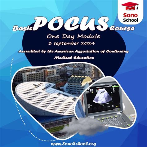 Sono School Categorie View