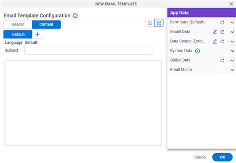 Email Template Configuration Screen