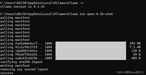 超级详细spring ai运用ollama大模型 allama csdn博客