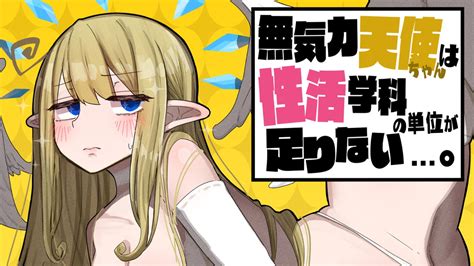 【アンケート】ゲームの操作感（重さ）に関して ナカヨシホンポ Ci En（シエン）