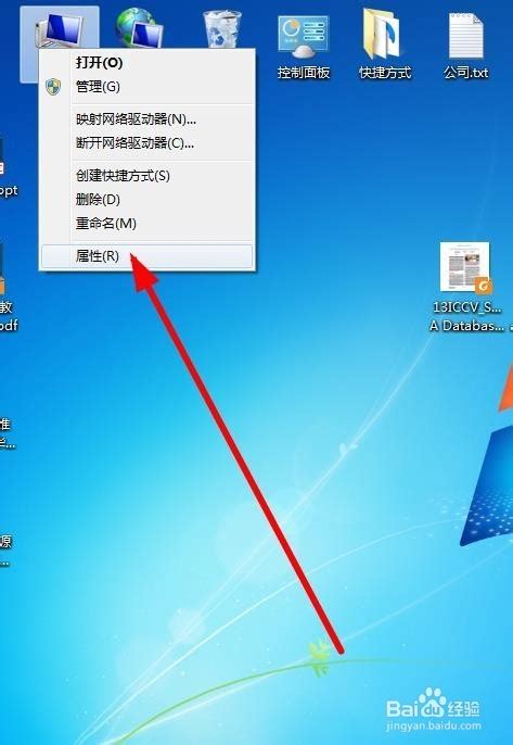 如何添加环境变量或路径添加到系统的path里面 安装了。net之后怎么添加path csdn博客