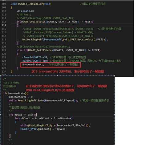 环形缓冲区 之 Stm32 串口接收的实现stm32串口环形缓冲区 Csdn博客 环形缓冲区 之 Stm32 串口接收的实现stm32串口环形缓冲区 Csdn博客