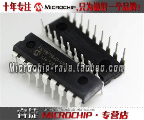 pic18f1320 i p dip18 original authentic p p aliexpress