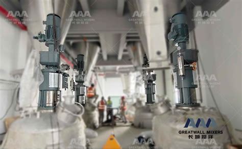 Greatwall Mixers