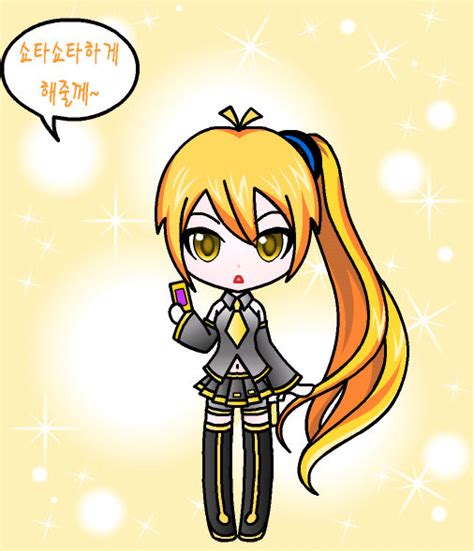 Chibi Neru By Puertoricanmiku On Deviantart