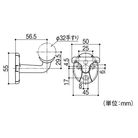 Bauhaus 32短首ブラケット横型カバー付 Be 71b カラー ブラウン マツ六 【代引き不可】 道具ひろば Yahoo 店