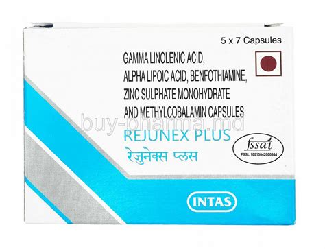 Buy Rejunex Plus Online