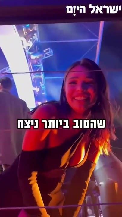 שניר ושי לאחר הזכייה של יובל מעתוק Youtube