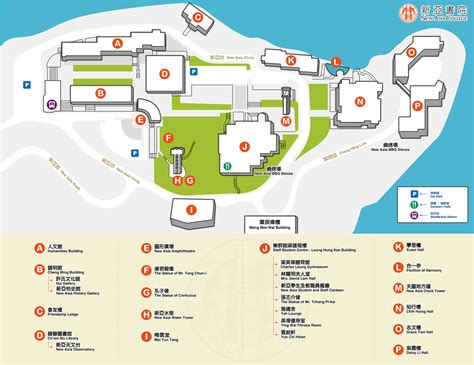 Campus Map Cuhk New Asia College