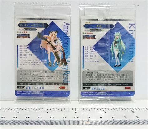Official Cards Fategrand Order Anime Fgo Sealed Wafer Cards Set