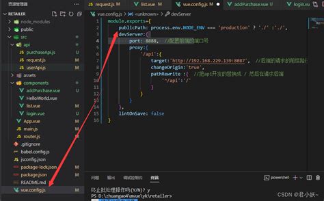 Java Springcloud项目 后端和前端vue 部署到linux服务器部署springcloud项目和前台vue Csdn博客