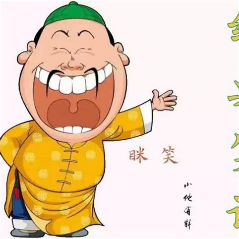 私は桂 歌丸 Youtube