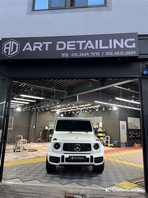 광택 · 유리막코팅 등 자동차 관리 전문점 이용 늘어