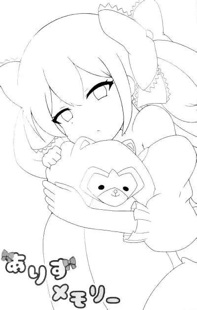 Arisu Memory Nhentai Hentai Doujinshi And Manga