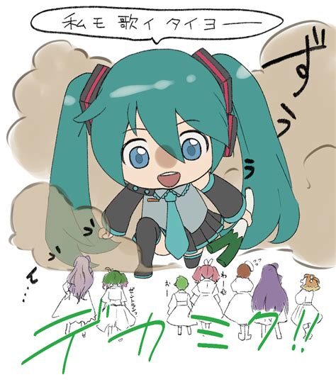 Freyja Wion Danbooru