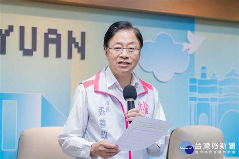 桃市府升級中壢臨時車站行人及交通環境 張善政：持續改善中壢城市風貌 蕃新聞