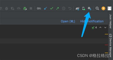 Android Sdk Android Sdk Proxy Csdn