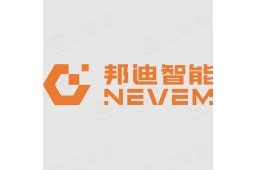 邦迪智能科技（上海）股份有限公司 企查查