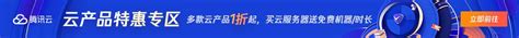 此站点的连接不安全，使用不受支持的协议。err ssl version or cipher mismatch（不支持的协议 客户端和服务器不