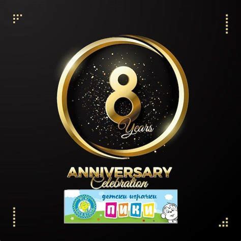 Pi Ki Бебе МаркетДетски Играчки Online Продавница 990dej Facebook