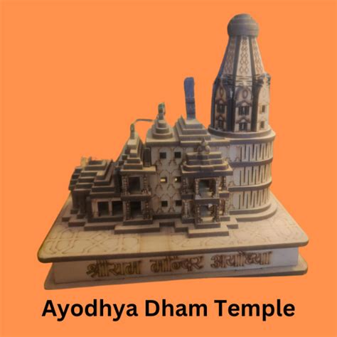 Ayodhya Dham Temple Kripaprasadam