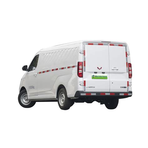 Wuling Yangguang Borderless Car