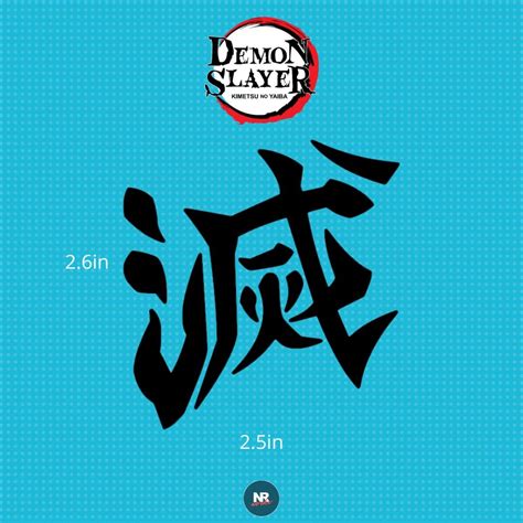 Demon Slayer Corps Logo Vinyl Decal Sticker Anime Shopee Philippines