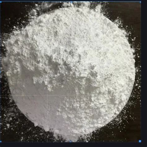 Indian Micronized Calcium Carbonate Grade Lab Grade At Best Price In