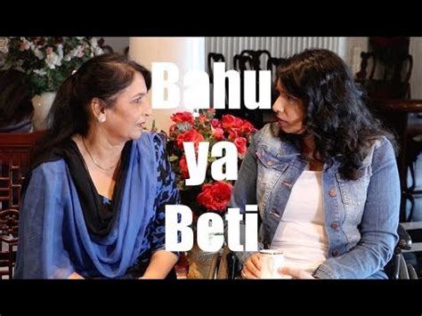 Double Standard: Daughter vs. Daughter in Law | Saas Bahu aur Betiyan | Hindi Short Film 2017 ...