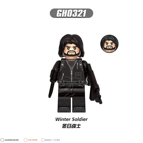 Marvel Winter Soldier Thunderbolts Gh0321 Minifigures Brixtoy