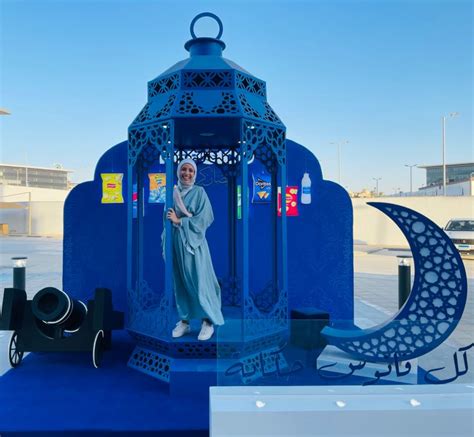 Ramadan Kareem From Pepsico 🌙 Raghda Riyad 24 Comments