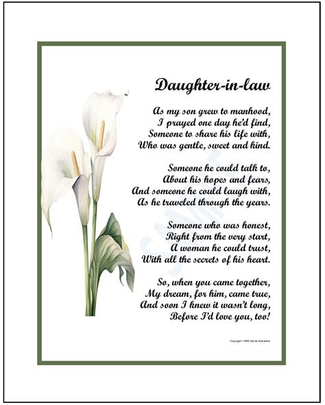 My Daughter In Law Best Poem Print Verse T Present Digital Download