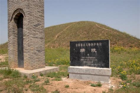 Jingling Mausoleum（the Mausoleum Of Emperor Xizong Of Tang Li Xuan